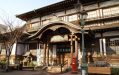 Takegawara Onsen: The Oldest Onsen In Beppu - Enjoy Onsen