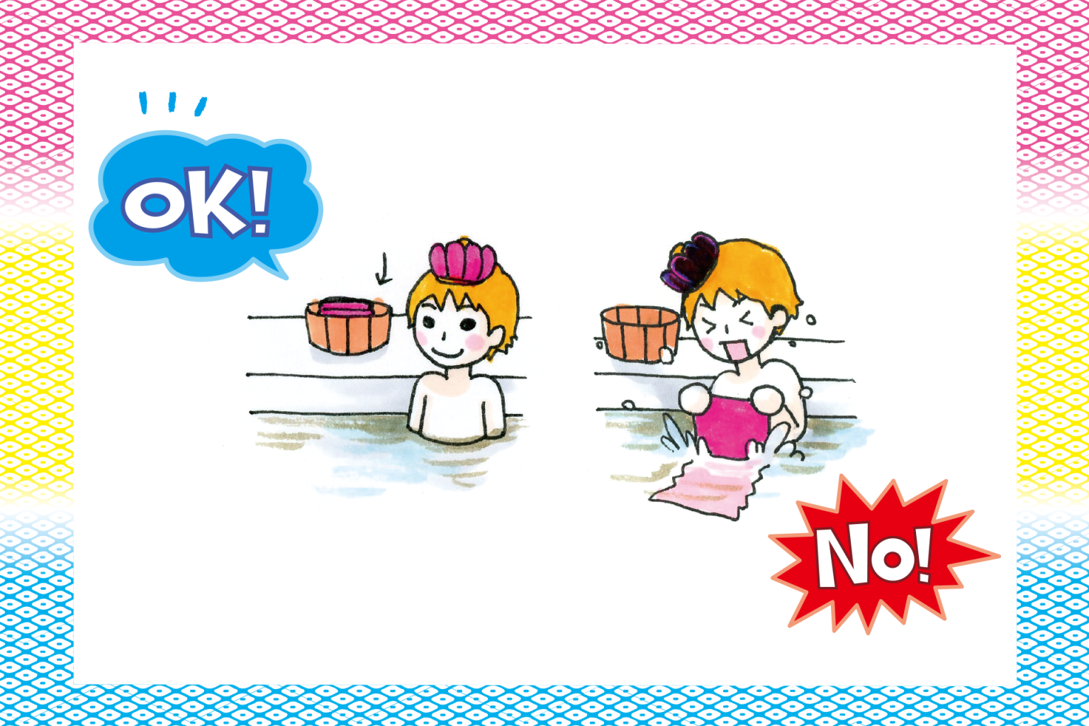 Onsen Etiquette: Let’s Get To Know Onsen Manners! - Enjoy Onsen