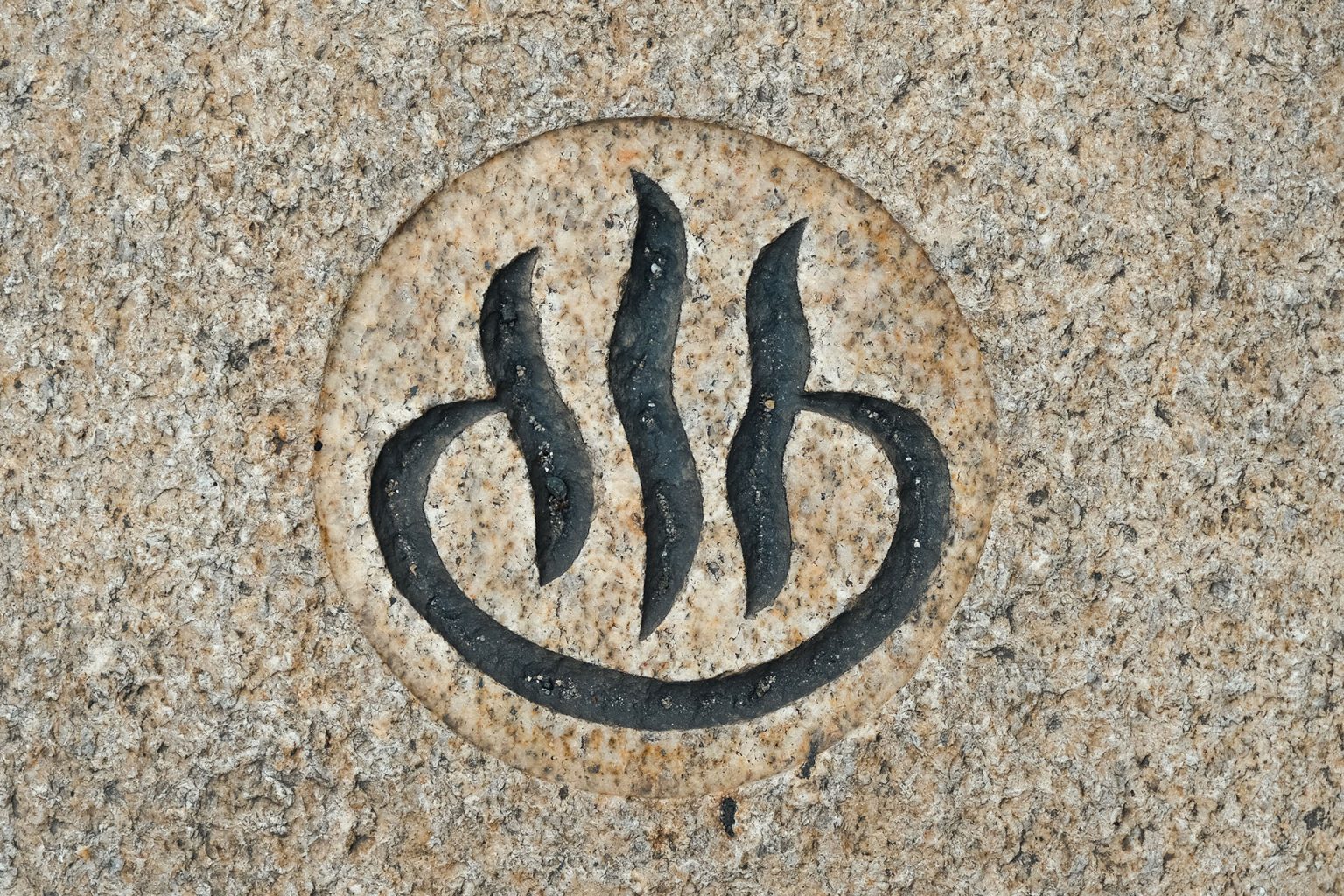 What Is Onsen? All Questions Answered! - Enjoy Onsen