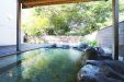Onsen With Kids? Ask Mom Of Five-Month-Old Onsen Master - Enjoy Onsen