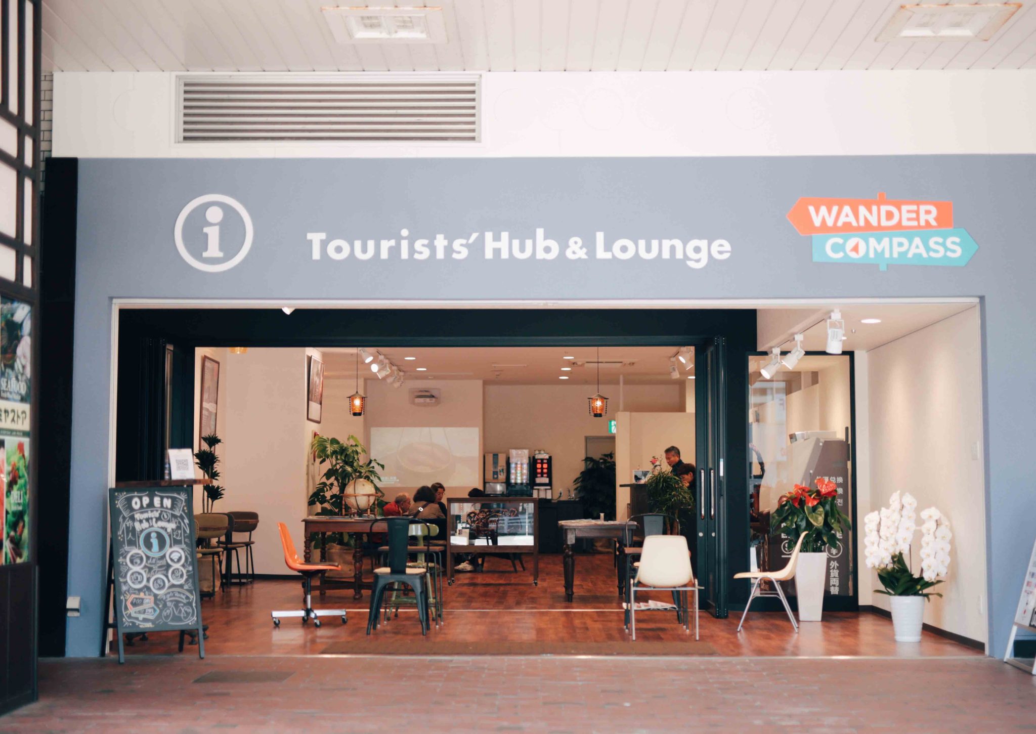 Wander Compass: Friendly Tourist Info In Beppu Station - Enjoy Onsen