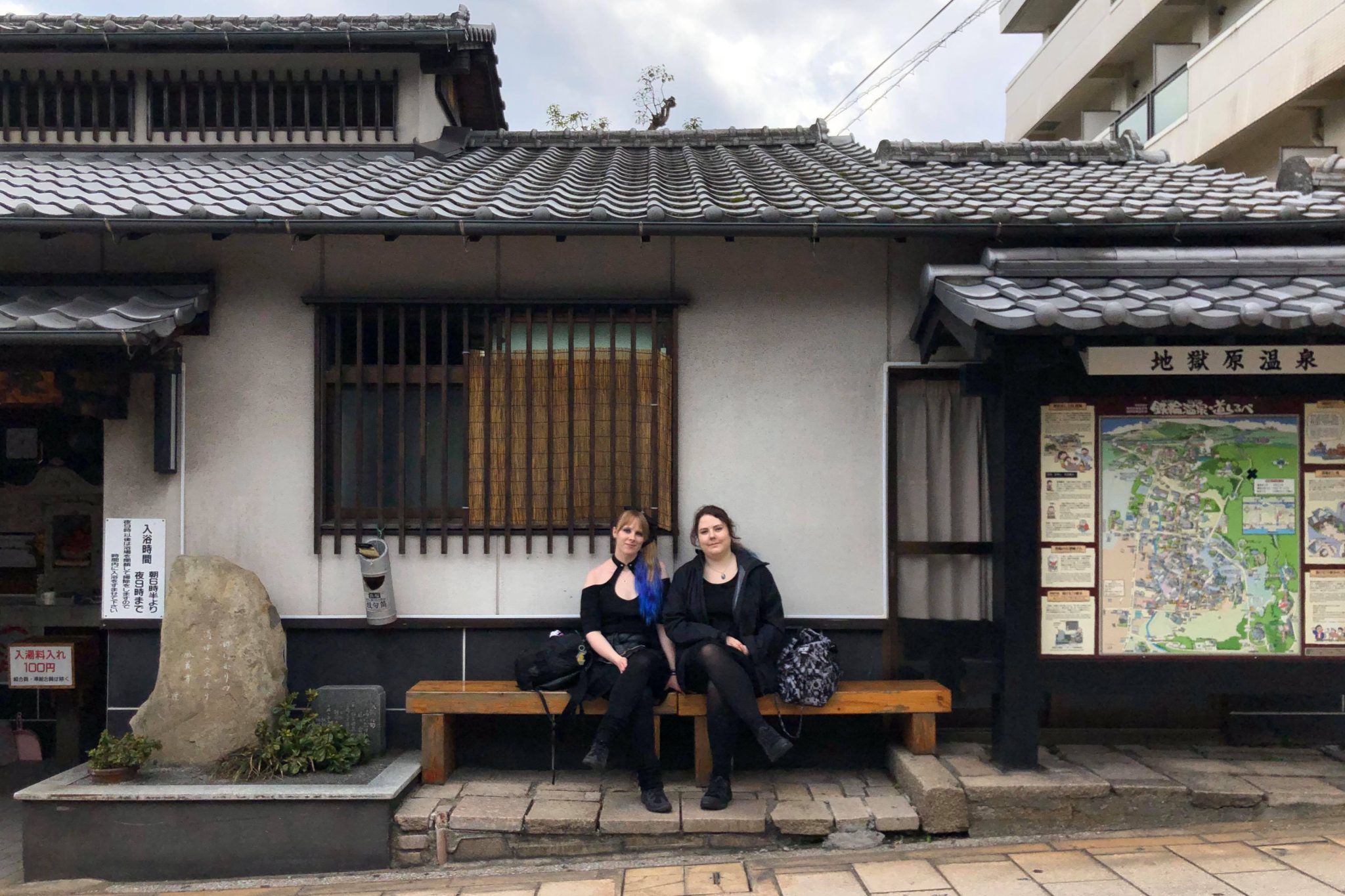 Best Friends Experience Onsen Healing - Enjoy Onsen
