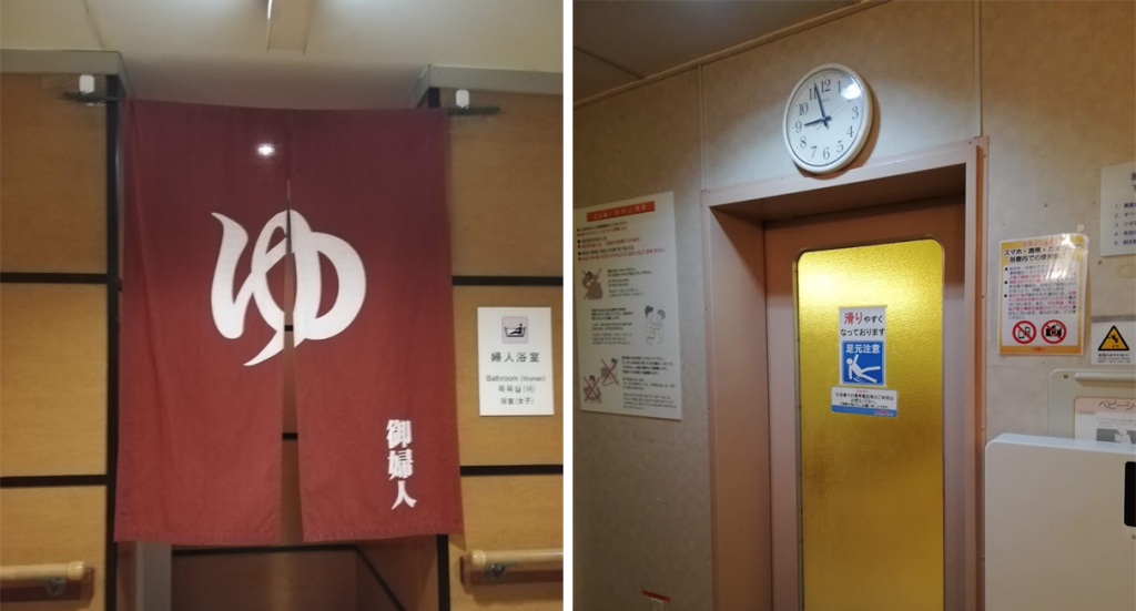 First Onsen Tips And Tricks For Shy Foreigners Enjoy Onsen