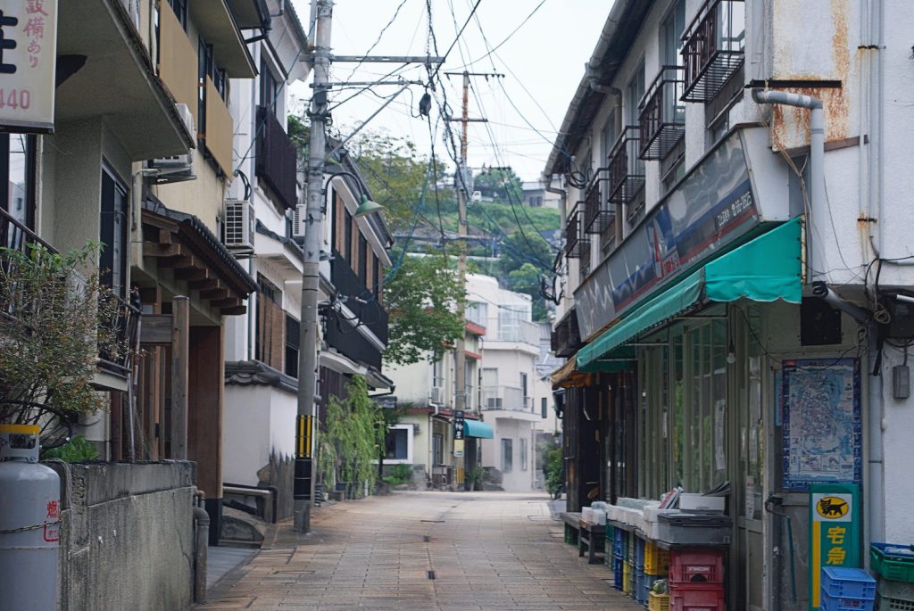Friendliest Guest House In Town! Hiromiya - Enjoy Onsen