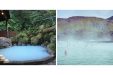 Onsen vs Hot Spring: Beppu Onsen And Blue Lagoon - Enjoy Onsen