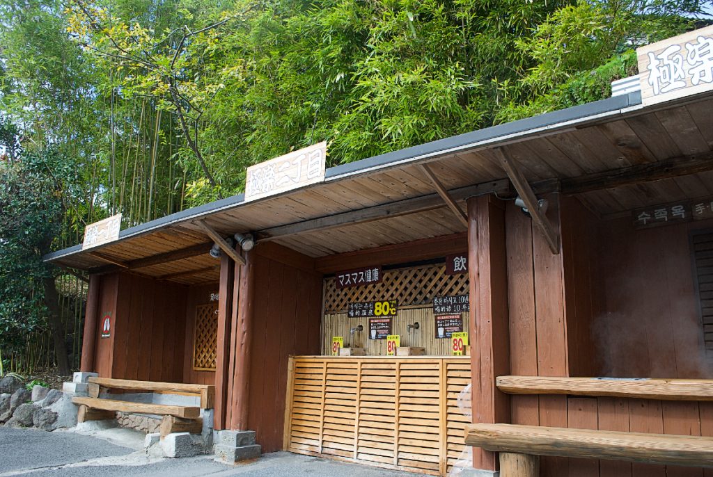 What Are The Beppu Hells? A Close Look At Jigoku Meguri - Enjoy Onsen