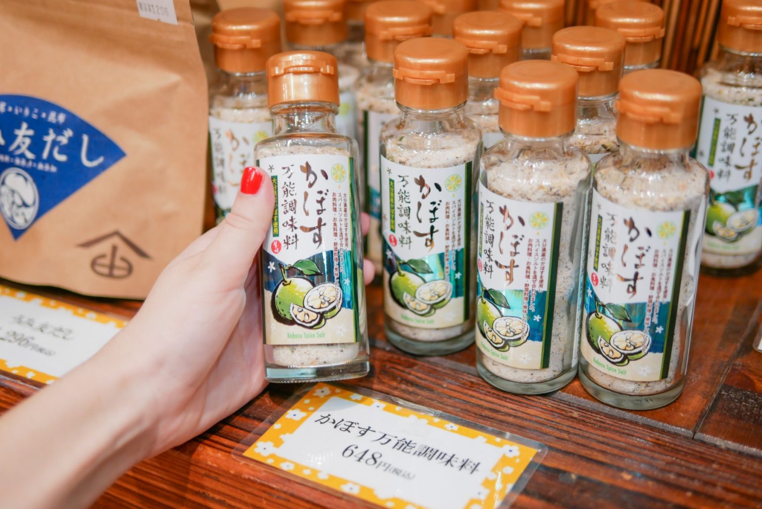 Myoban Yunosato: Soak in Silky Blue Hot Springs Among Traditional ...