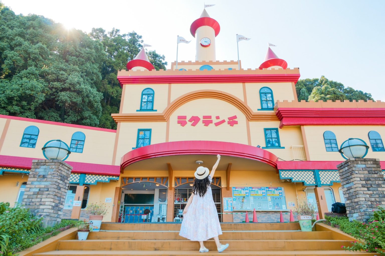 Beppu Rakutenchi Zekkei no Yu: Spend an Exciting Day at a Retro ...