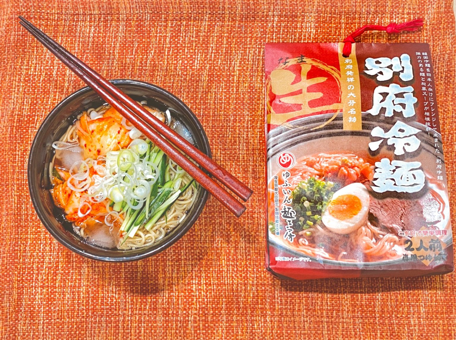 The 7 Best Beppu Souvenirs: A Complete Guide (2025) - Enjoy Onsen